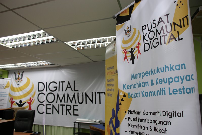 Exploring the Digital Community Centre in Sarawak | S-Sarawak